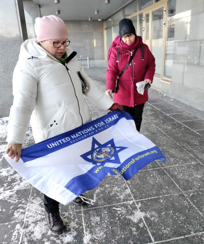 The Heartbeat of YHVH - United Nations For Israel